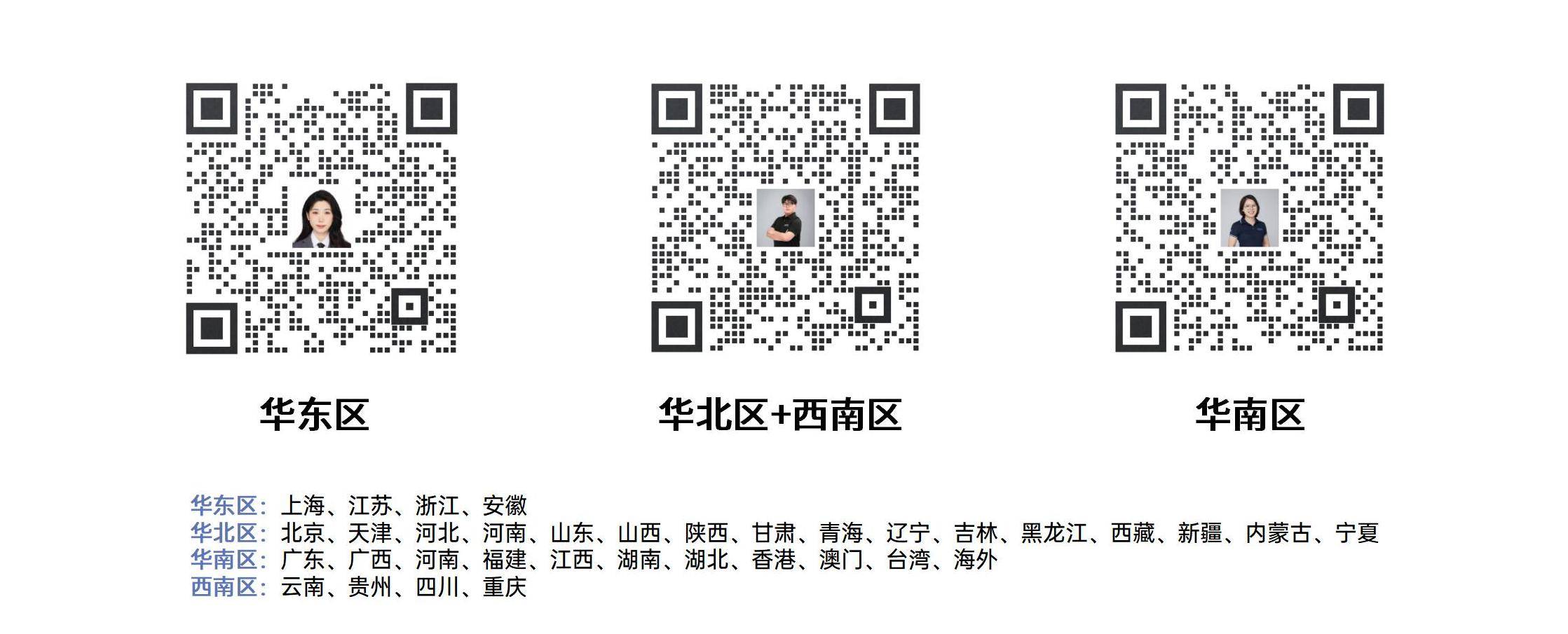 QUANTOM Tx™自动细菌计数仪 - 多视野图像采集与分析 - 创新计数方案 - 点成生物